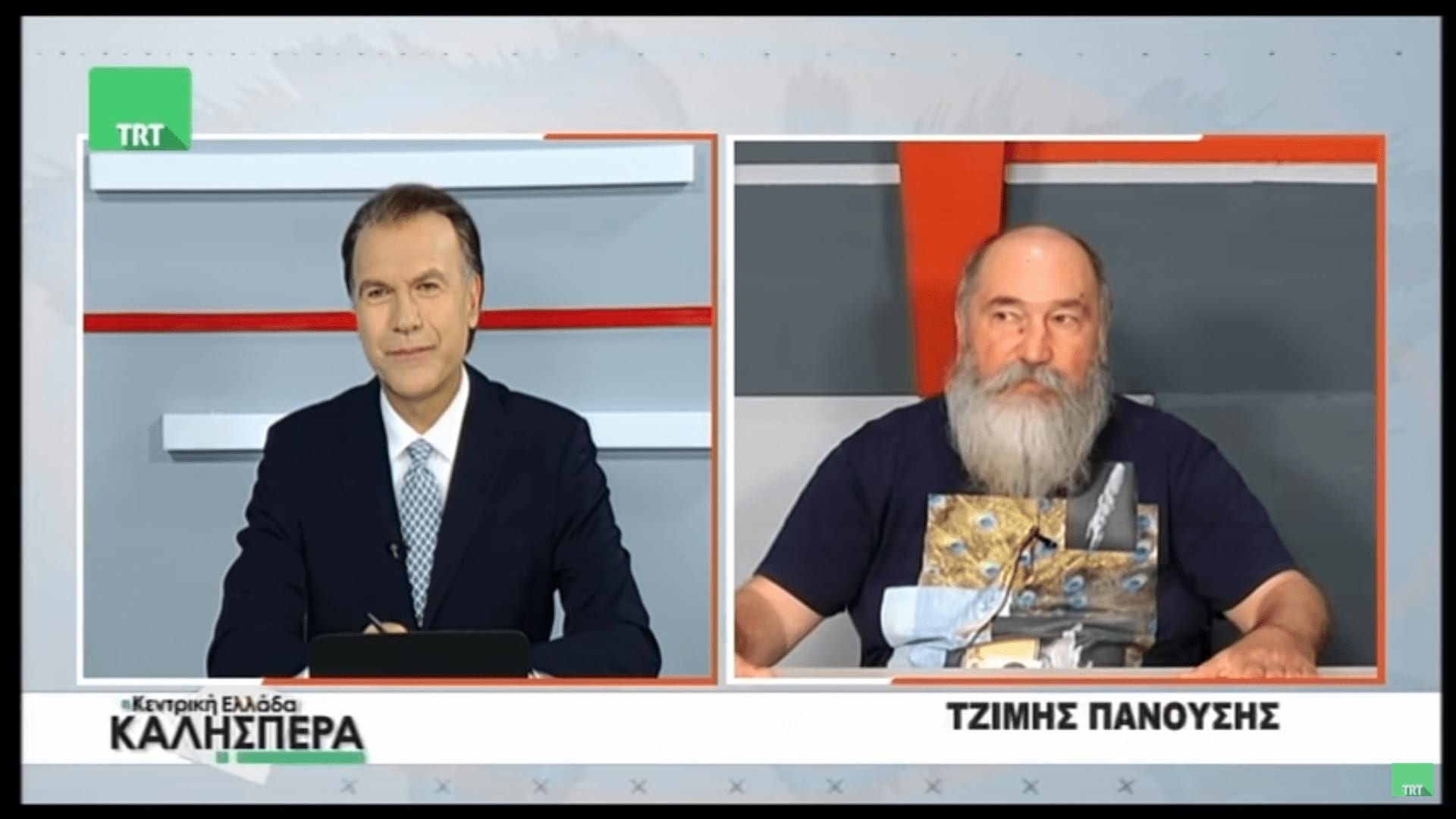 Τζίμης Πανούσης - Κεντρική Ελλάδα Καλησπέρα της TRT (30/08/2017)